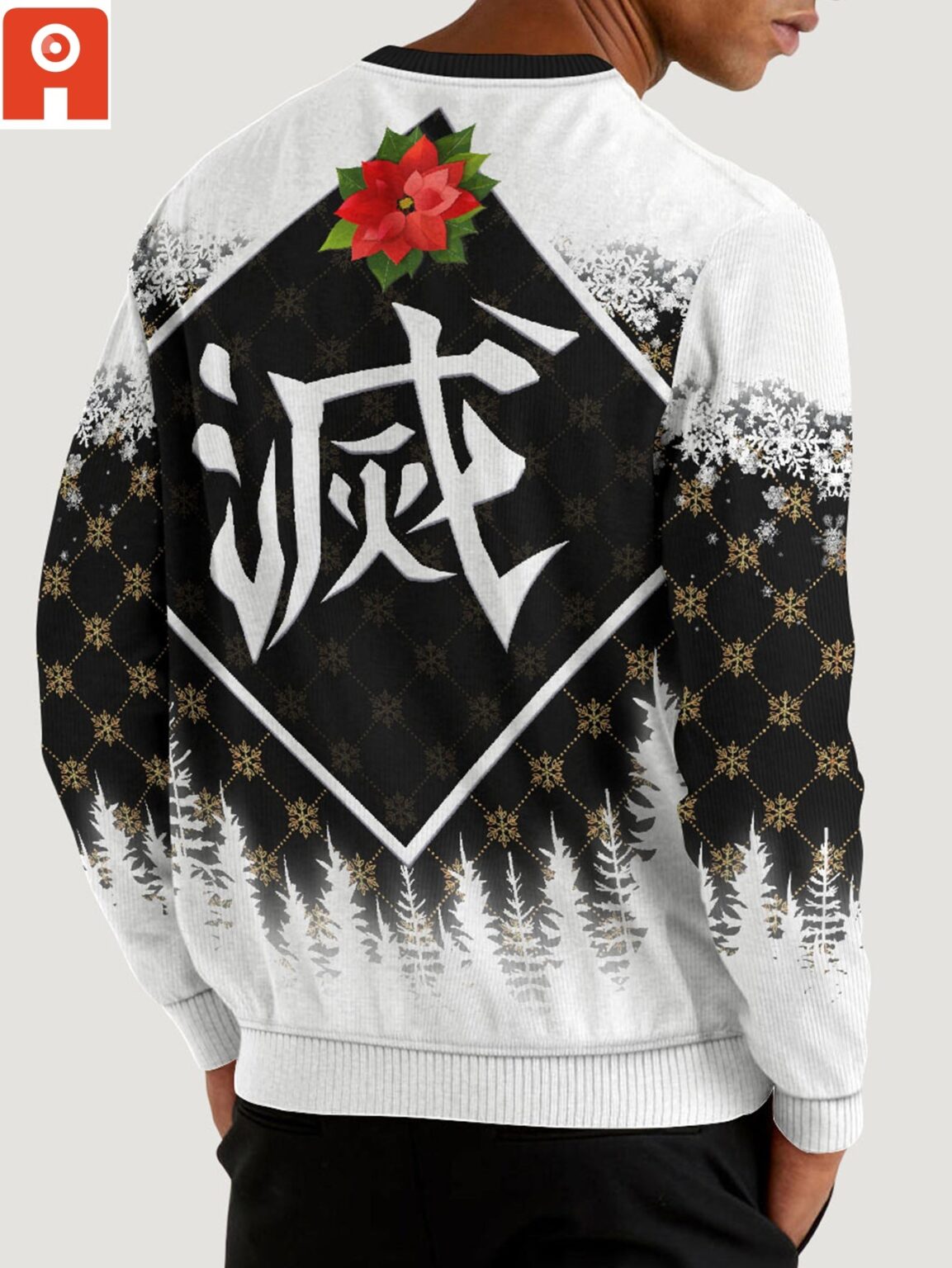 Demon Slayer Corps Ugly Christmas Sweater - Unique Anime Apparel for Fans