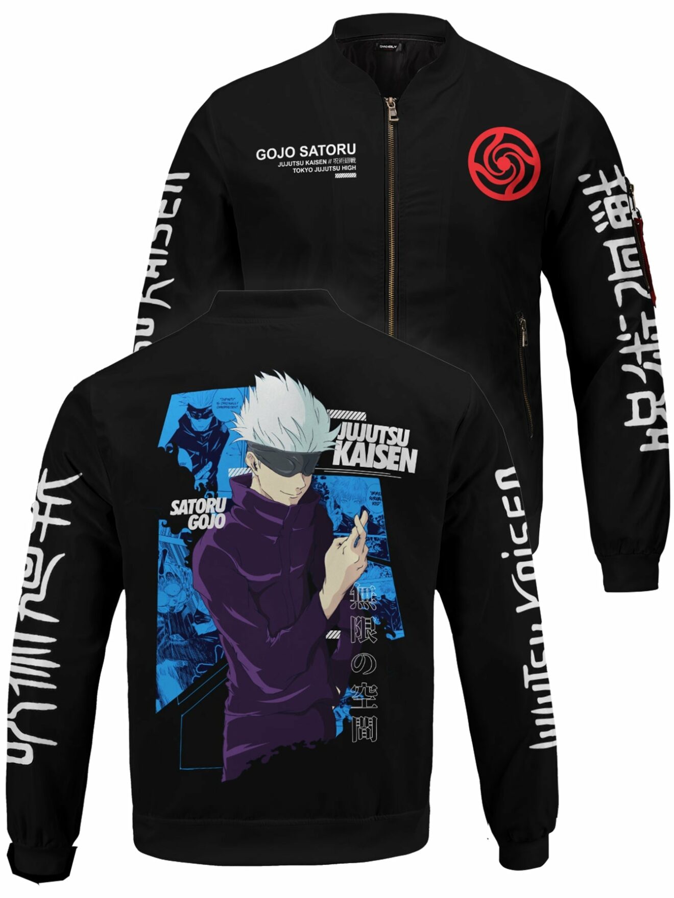 Gojo Bomber Jacket - Unique Anime Apparel for Fans