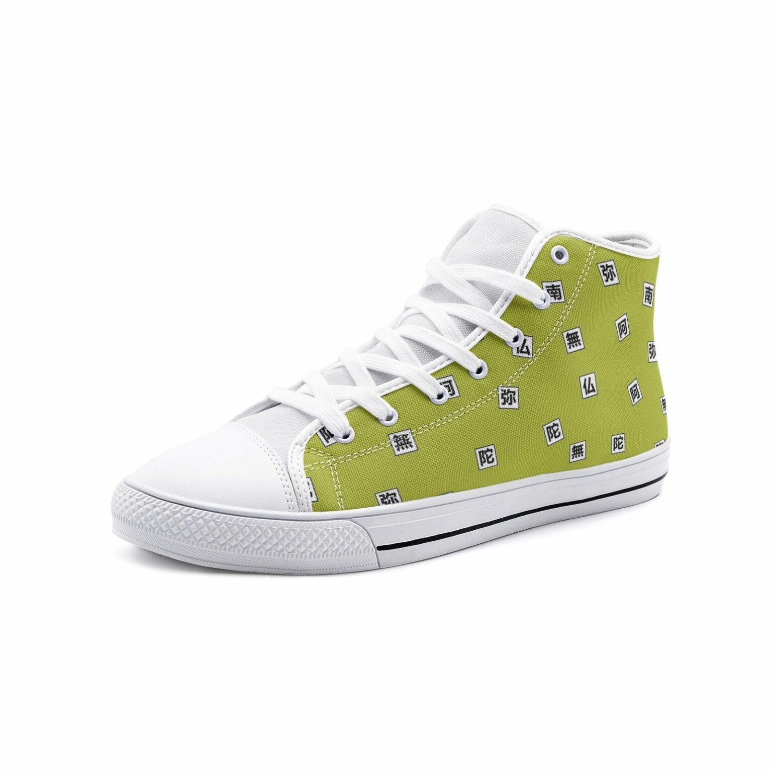 Gyomei Himejima Demon Slayer Classic High Top Canvas Shoes - Unique ...