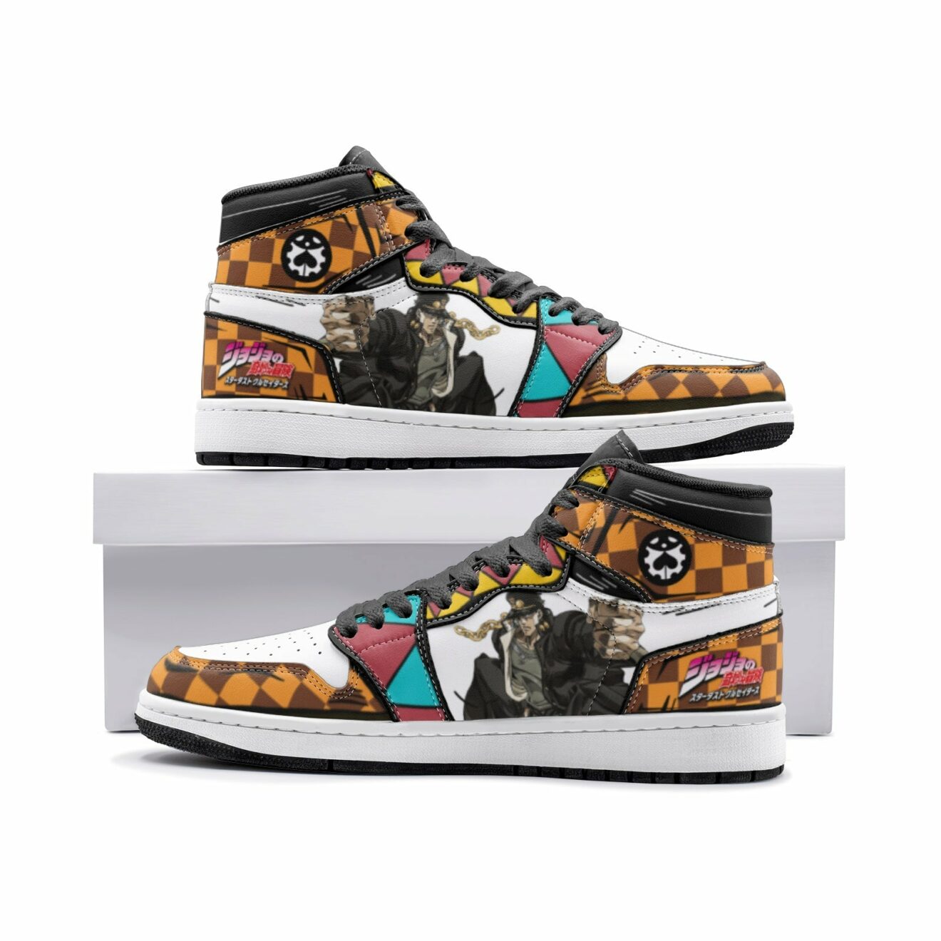 Jotaro JD1 Shoes - Unique Anime Apparel for Fans