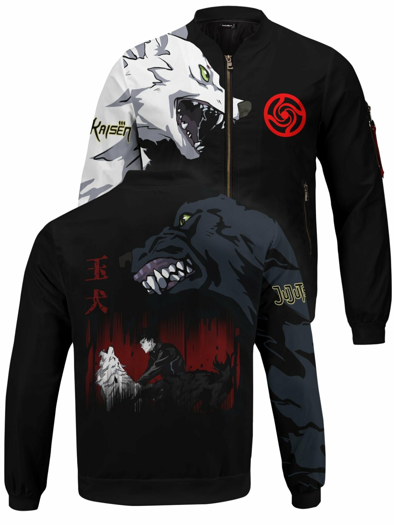 Megumi Divine Dogs Bomber Jacket - Unique Anime Apparel for Fans