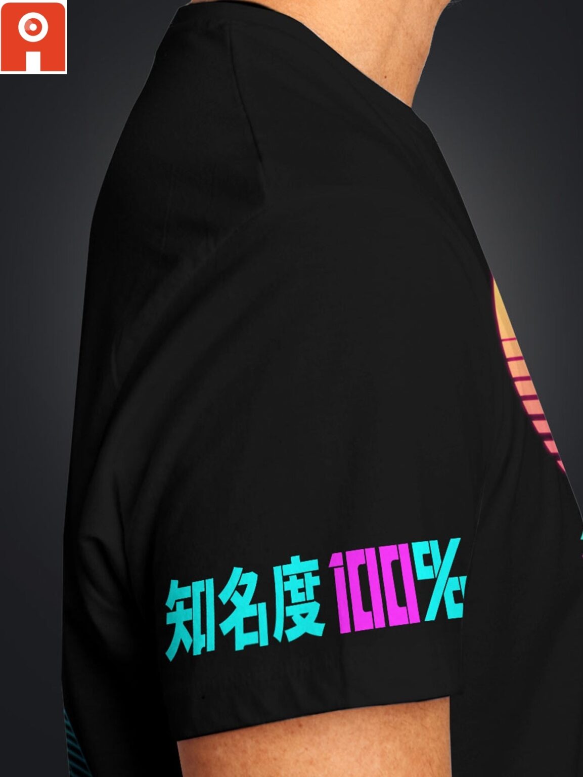 Mob Retro 100 T-Shirt - Unique Anime Apparel for Fans