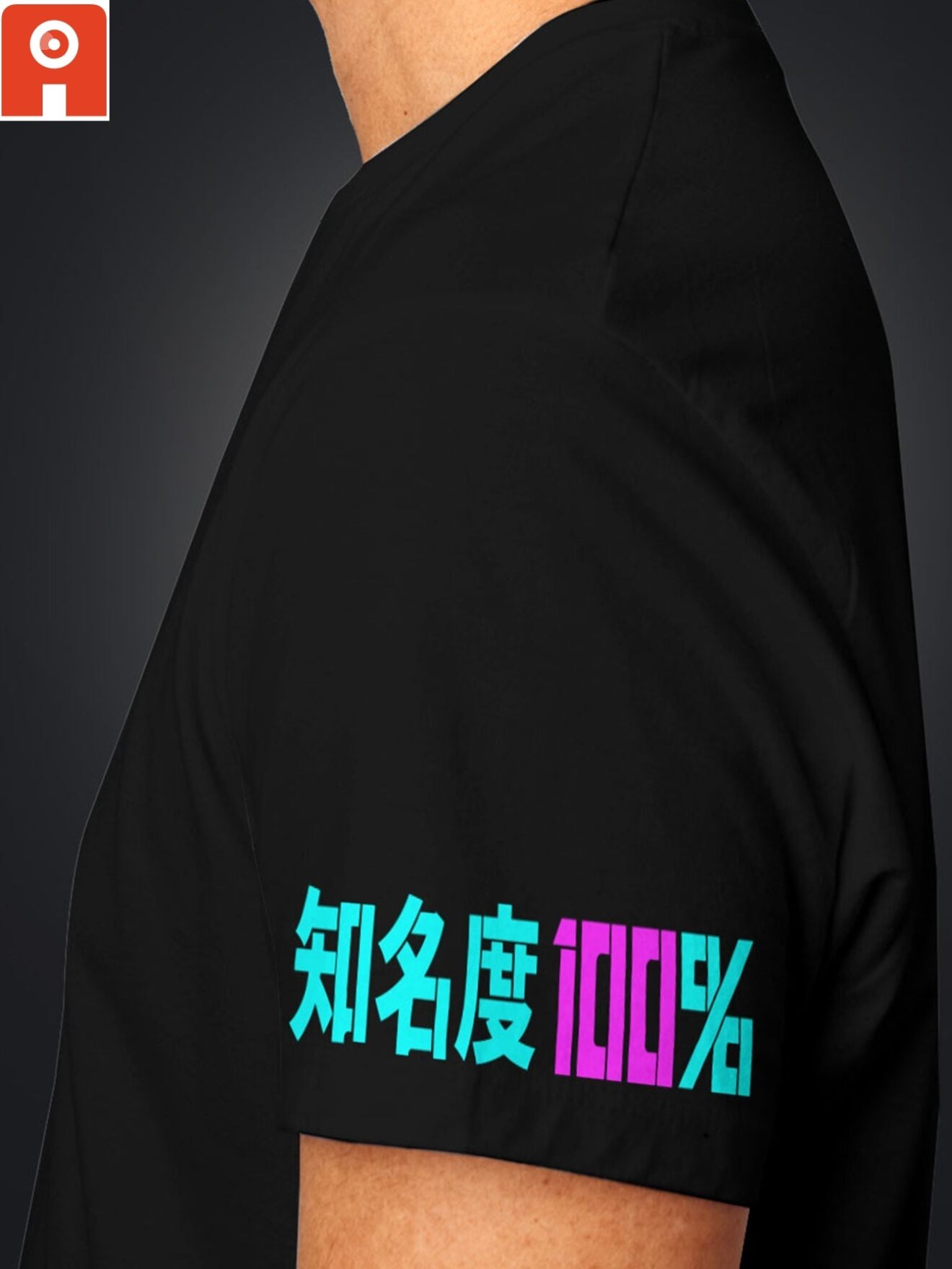 Mob Retro 100 T-Shirt - Unique Anime Apparel for Fans
