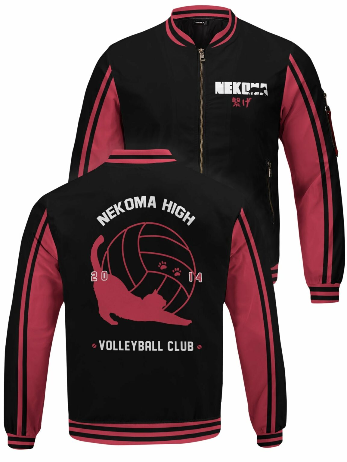 Nekoma Jersey Bomber Jacket - Unique Anime Apparel for Fans