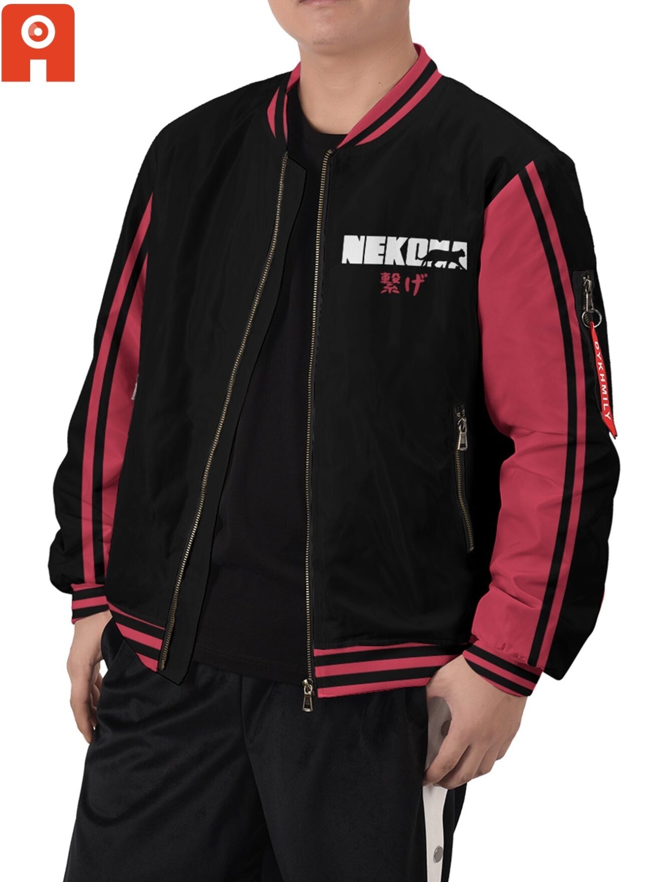 Nekoma Jersey Bomber Jacket - Unique Anime Apparel for Fans