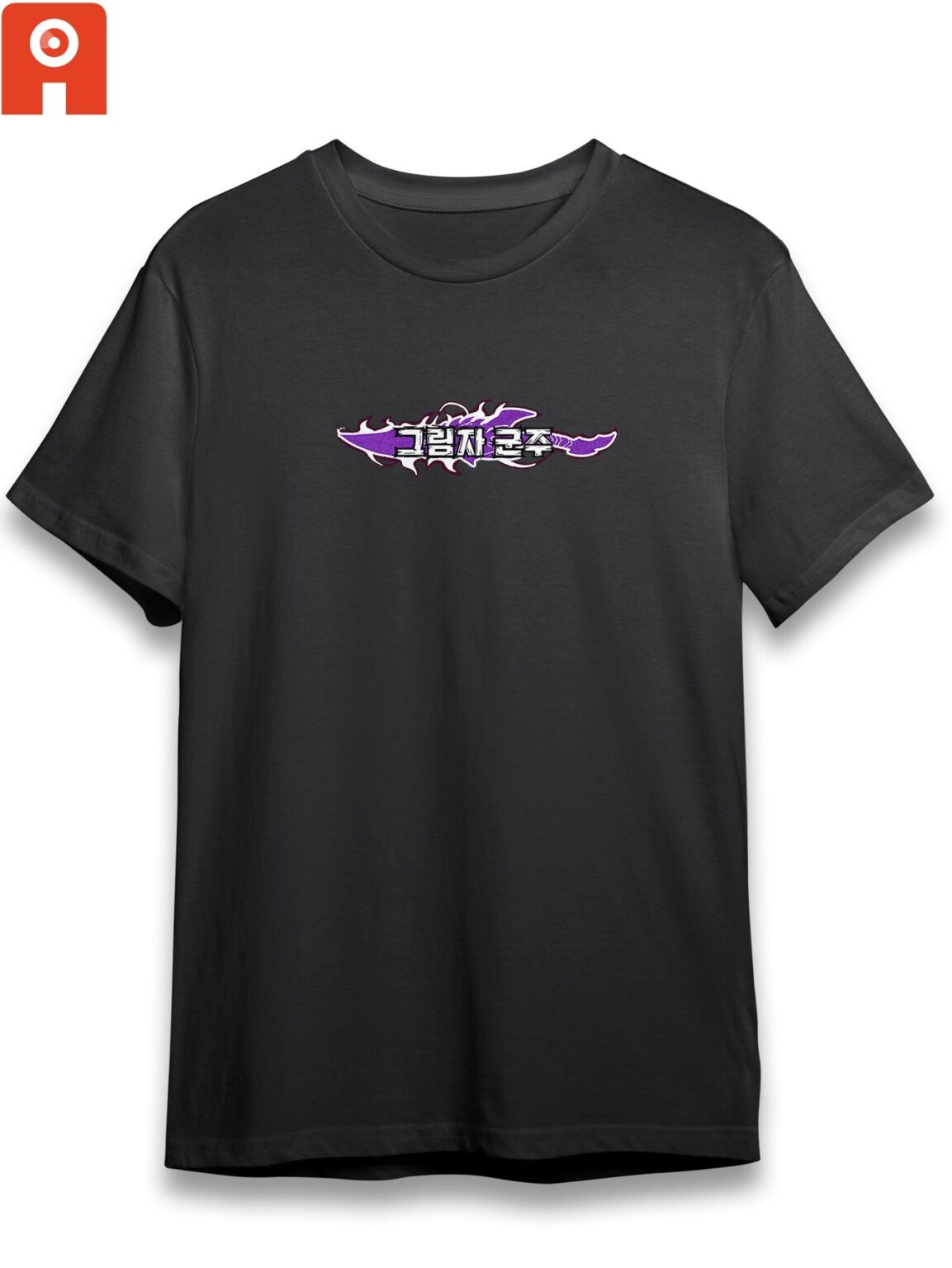 SL Jinwoo Bellion T-Shirt V2 - Unique Anime Apparel for Fans