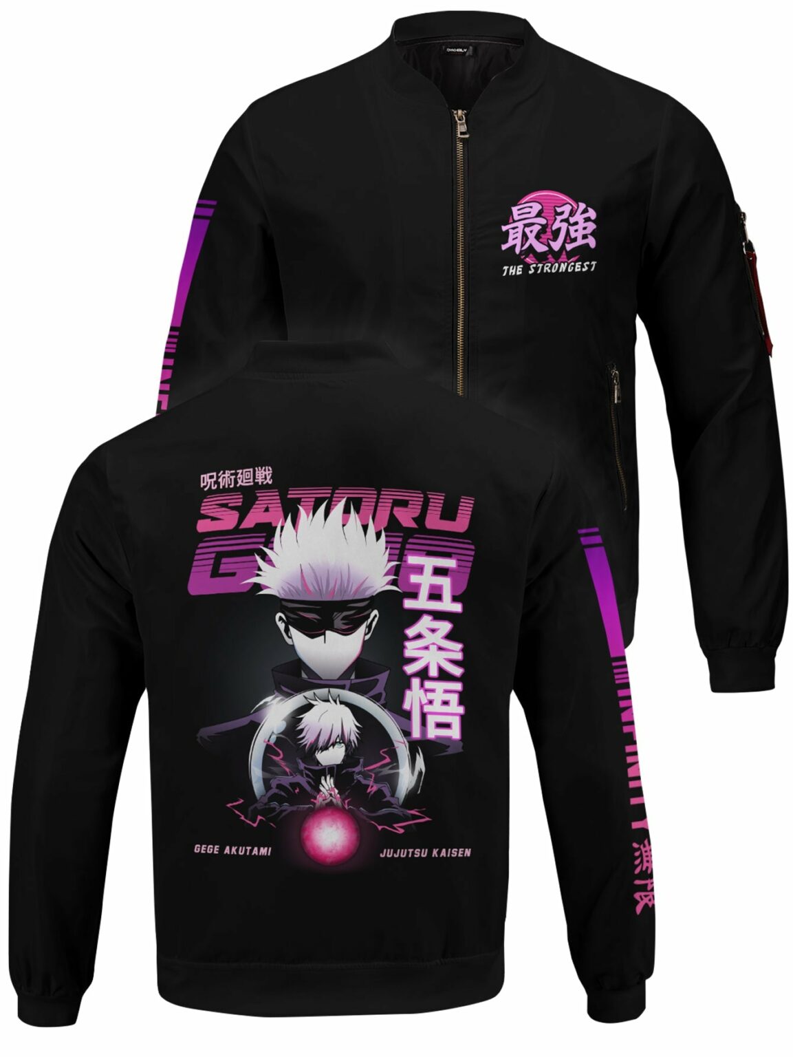 Satoru Gojo Bomber Jacket - Unique Anime Apparel for Fans