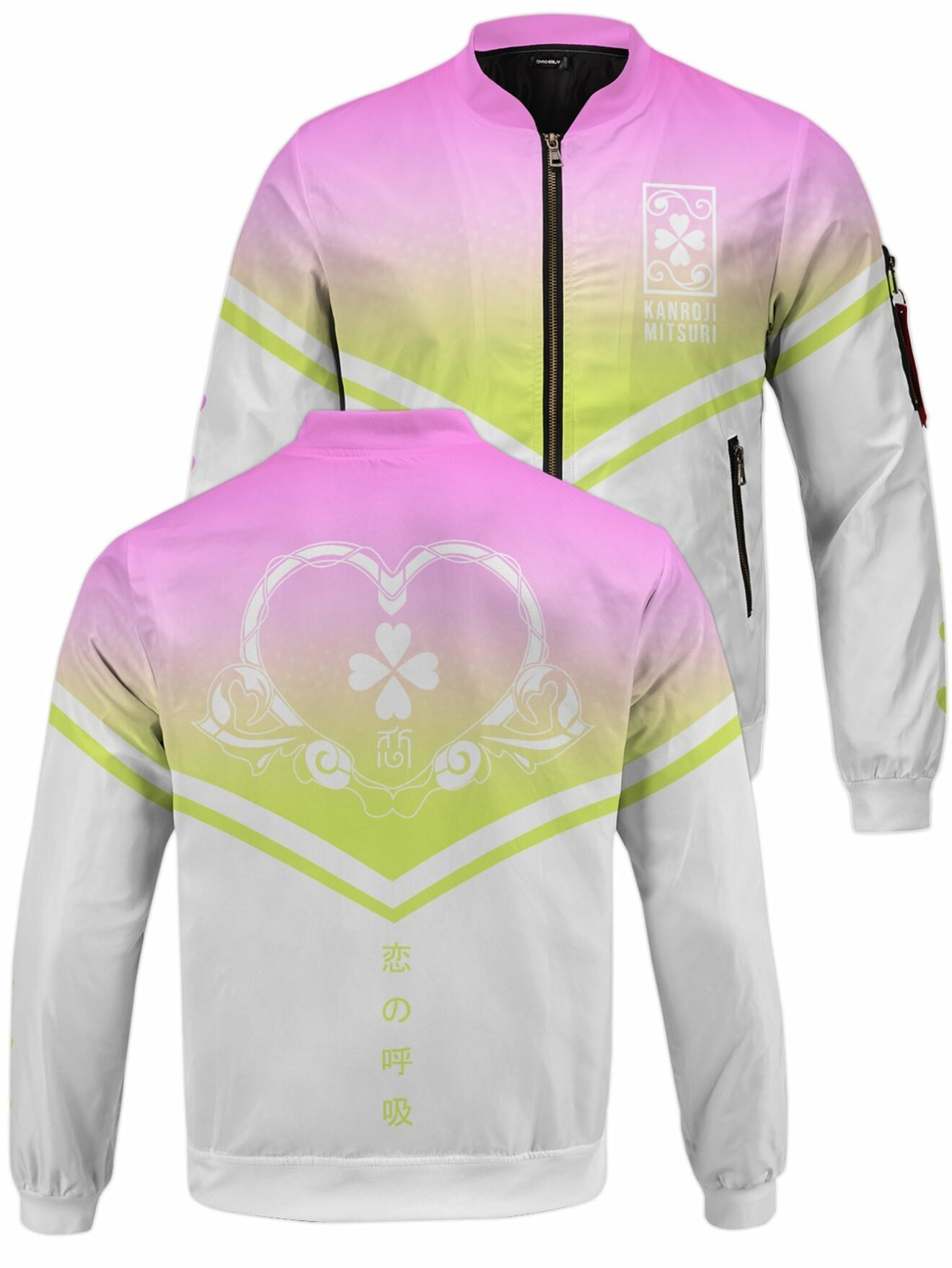 The Love Hashira Bomber Jacket - Unique Anime Apparel for Fans